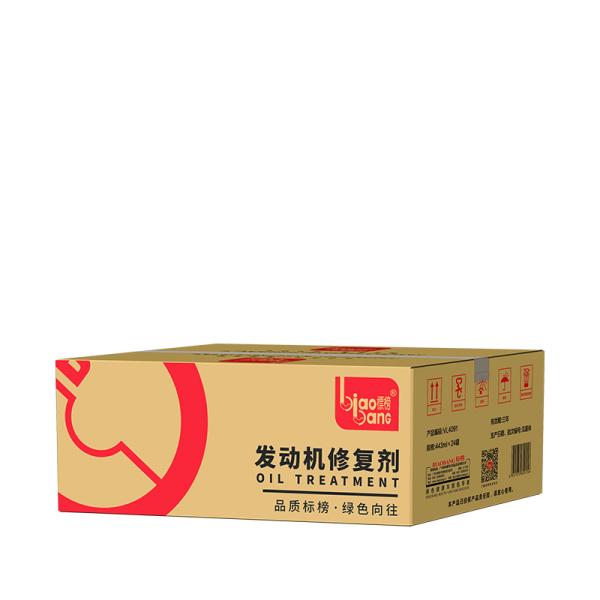 Quality 443ml Engine Bay Cleaner Professional Prevent Damage ODM Approved for sale
