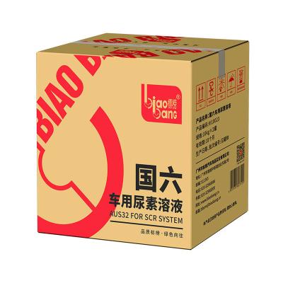 China Standard Engine Bay Spray Cleaner Non Flammable SCR System With Clean Urea Liquid for sale