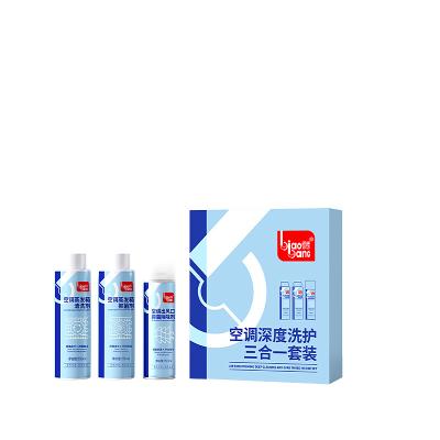 China Three In One Car Ac Vent Cleaner Deep Cleaning 235ml For Maintenance for sale