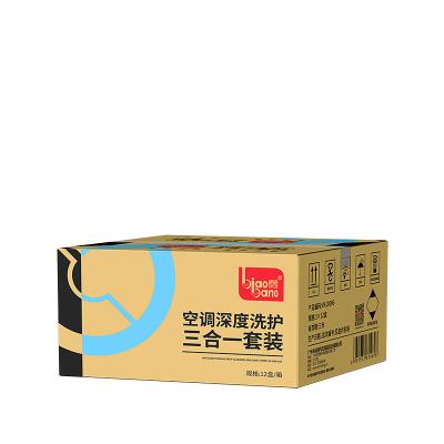 China Three In One Car Ac Vent Cleaner Deep Cleaning 235ml For Maintenance for sale