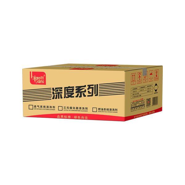 Quality 325ml Engine Bay Degreaser Spray Car Engine Room Cleaner High Performance for sale