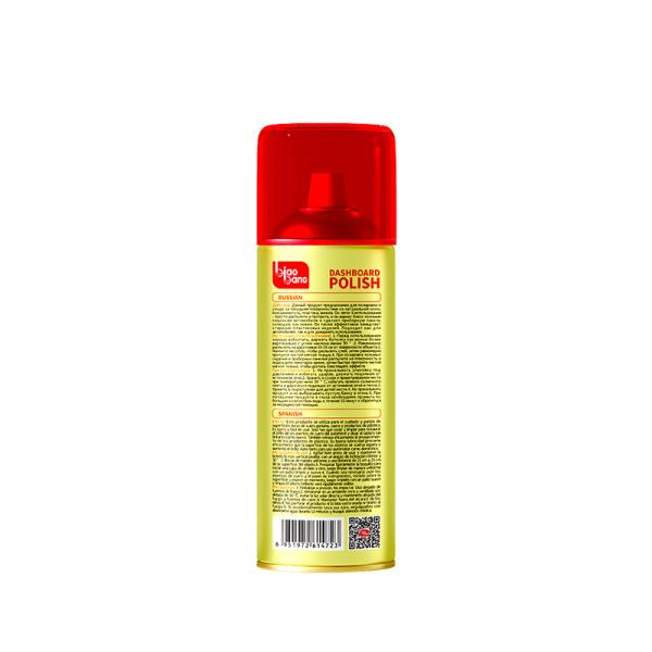 Quality 200ml Long Lasting Dashboard Shine Spray Car Dashboard Spray Polish for sale