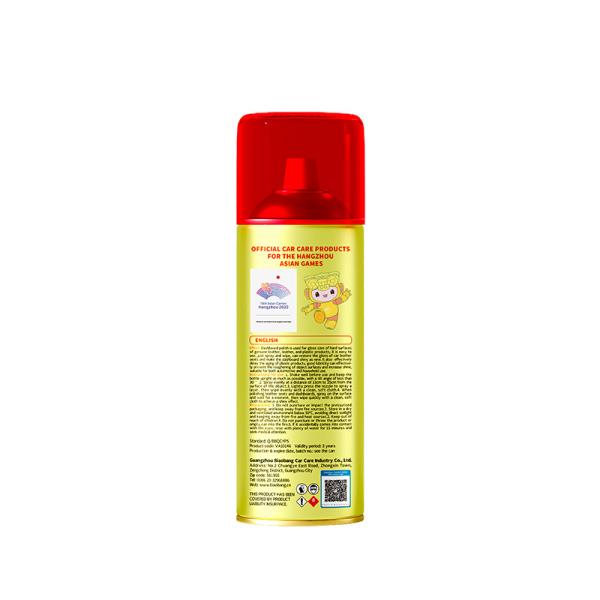 Quality 200ml Long Lasting Dashboard Shine Spray Car Dashboard Spray Polish for sale