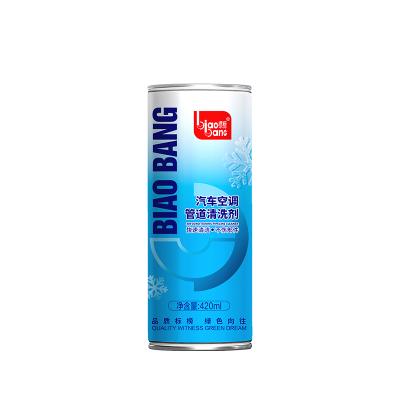 China 420ml Mild Odor Car Air Conditioner Cleaner Car Ac Cleaner Spray For Pipeline for sale