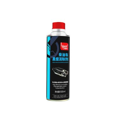 China 500ml Engine Bay Cleaner Eco Friendly Diesel Smoke Eliminator Improves Fuel for sale
