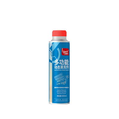 China Multi Functional Engine Bay Oil Cleaner Easy To Use Complete Cleaning Protection for sale