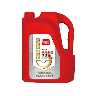 China 4L Engine Flush Oil Professional Easy To Use Effective Cleaning for sale