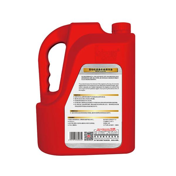 Quality 4L Engine Flush Oil Professional Easy To Use Effective Cleaning for sale
