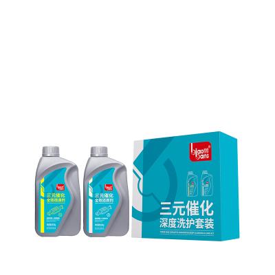 China Powerful Three Way Catalytic Converter Cleaner Can Solve Engine Problems OEM for sale