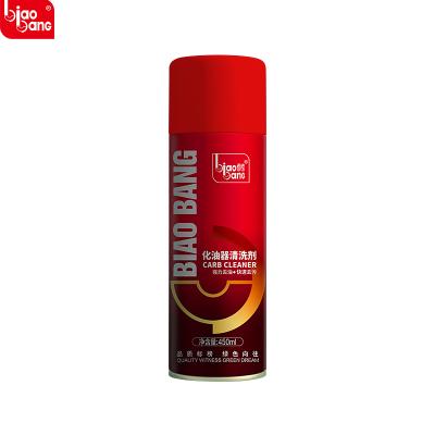 China Heavy-Duty Carb Cleaner – Removes Carbon Deposits And Varnish Fast for sale