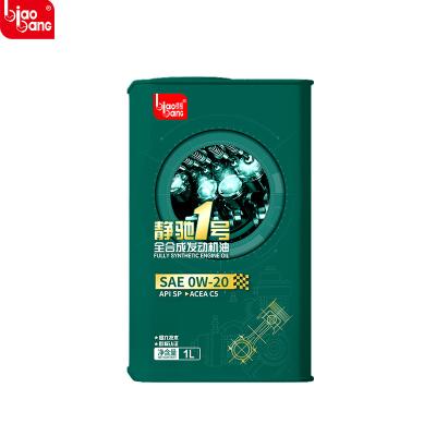 China Eco-Friendly 0W-20 Engine Oil – Reduces Friction And Cuts Fuel Use for sale