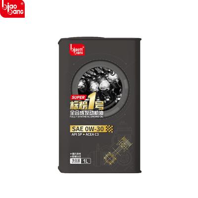 China 0W-30 Fully Synthetic Engine Oil – Ideal For Passenger Cars And Light Trucks for sale