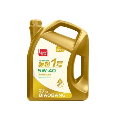 Cina Eco-Friendly Fullly Synthetic Engine Oil 4L Dual Power Anti Wear Technology (Olio motore completamente sintetico a doppia potenza) in vendita