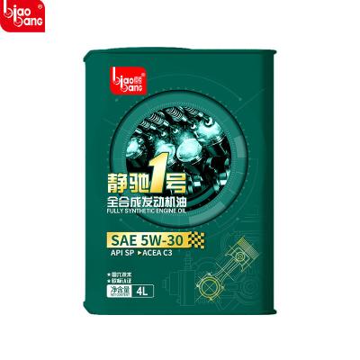 中国 ロングライフ 5W-30 合成油 – コールドスタートと高負荷エンジンに最適 販売のため