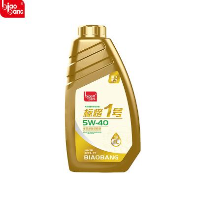 Cina Olio motore premium completamente sintetico 5W-40 – Tecnologia Dual Anti-Wear in vendita