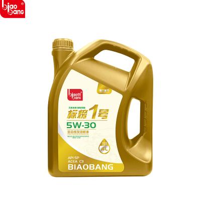 Cina Olio motore sintetico 5W-30 con tecnologia di pulizia avanzata – Formula a basse emissioni in vendita