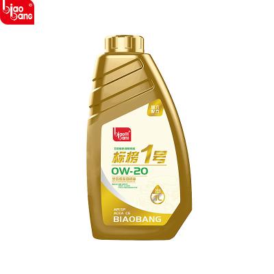 Cina Olio sintetico ultra-puro 0W-20 ️ anti-usura per gas, diesel e ibridi in vendita