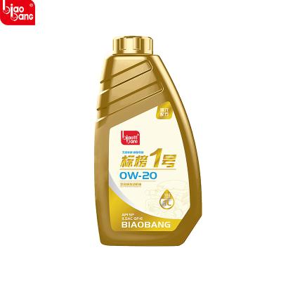 Cina Olio motore GF-6 0W-20 in vendita
