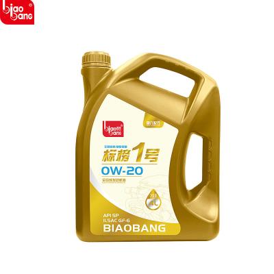 China Green Engine Oil – Protects Engine Saves Fuel Meets Emission Standards for sale