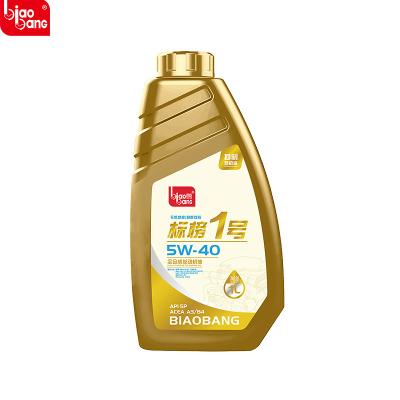 Cina Olio motore sintetico premium - Formula PAO migliorata in vendita