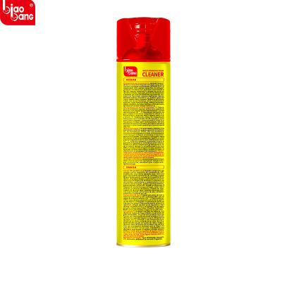 China Multi-Purpose Foaming Cleaner | REACH Certified | Car & Home for sale