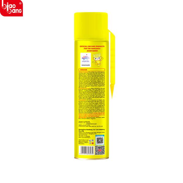 Quality OEM Private Label Multi-surface Cleaner For Auto & Home Use for sale
