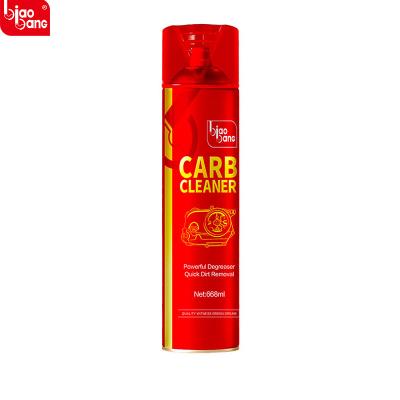 Cina Soluzione di pulizia del carburatore certificata ISO per l'esportazione in tutto il mondo in vendita