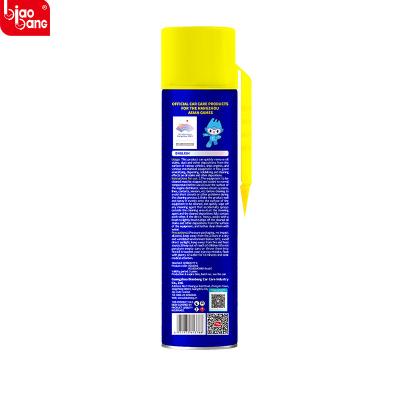 중국 엔진 클리너 OEM 서비스 사용자 지정 디자인 및 패키지 선택 판매용