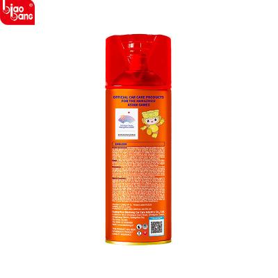 중국 추운 날씨용 엔진 시동액 – 빠르고 안전하며 믿을 수 있는 솔루션 판매용