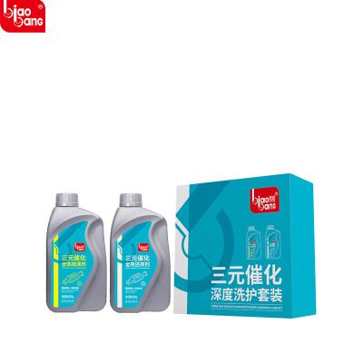 Cina Kit di pulizia per la manutenzione TWC – Ripristina l'attività del convertitore catalitico a tre vie in vendita