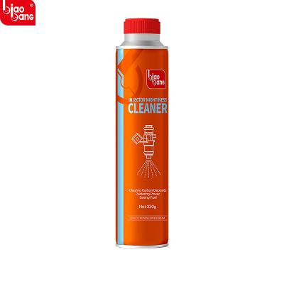 중국 OEM 연료 인젝터 클리너 제조업체 – 엔진 출력 및 연료 효율 향상 판매용