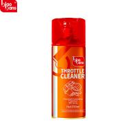 China Engine Throttle Cleaner – Certified Quality, Bulk Supply, OEM/ODM Available for sale