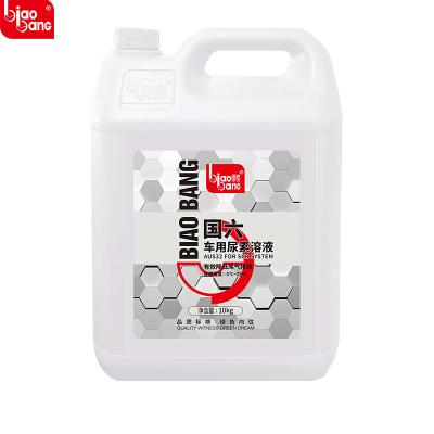 Cina Soluzione Ureica Professionale Nazionale VI – Fornitura OEM/ODM, Prestazioni Garantite in vendita