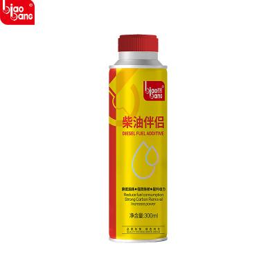 중국 디젤 연료 첨가물 黑烟&碳问题解决的OEM/ODM 공급 판매용