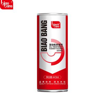 Cina Trattamento dell'olio affidabile Fornitura OEM/ODM, qualità certificata per i distributori globali in vendita