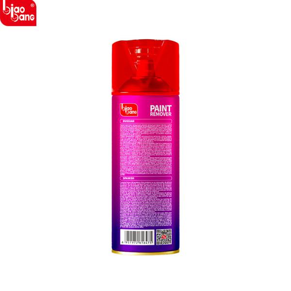 Quality OEM Custom Paint Remover Spray with Private Label Options for sale