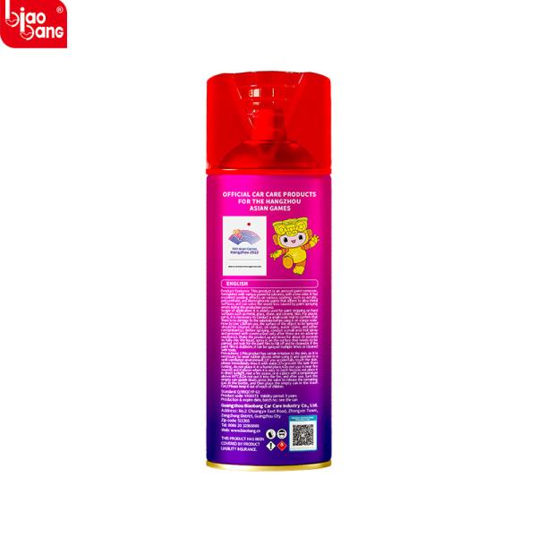 Quality OEM Custom Paint Remover Spray with Private Label Options for sale