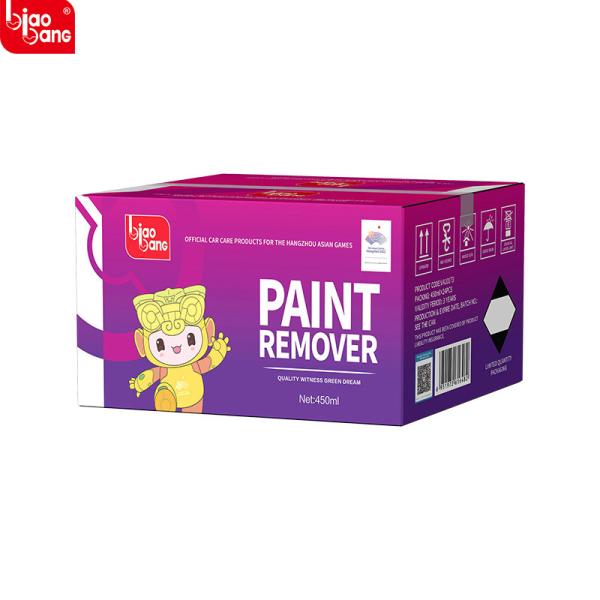 Quality OEM Custom Paint Remover Spray with Private Label Options for sale