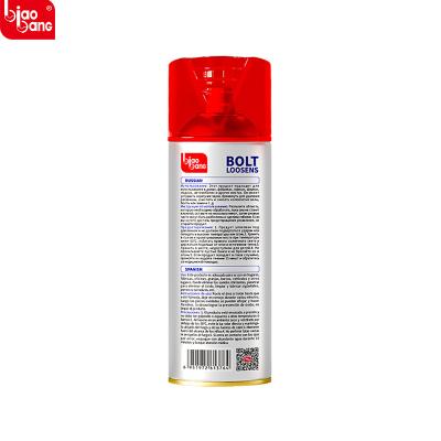 China 450ml Bolt Loosener Spray with OEM/ODM Support and Custom Packaging for Rust Removal and Lubrication for sale