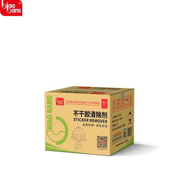 Quality Customized Solvent Spray with Branding Options for Global Buyers for sale