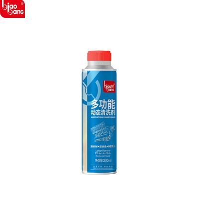 China Advanced PEA Formula Fuel Injector Cleaner - for Direct Injection & Turbo Engines for sale