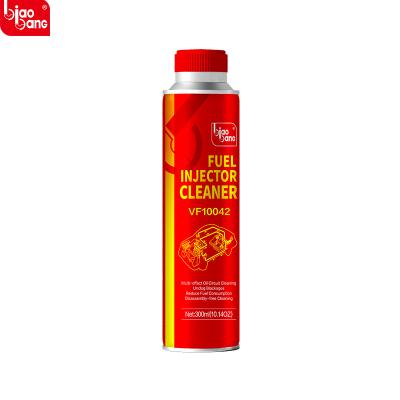 China Biaobang 300ml Professional Fuel System Cleaner for Carbon Resin and Oxidation Removal for sale