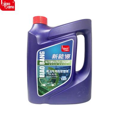 China Low-Conductivity Coolant for Hydrogen Fuel Cell Thermal Management Systems for sale