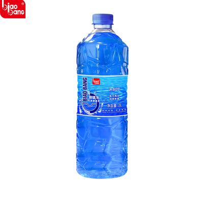 China 0°C Automotive Windshield Washer Fluid – Streak-Free Glass Cleaning Solution for sale