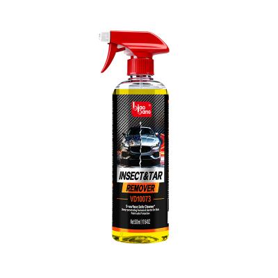 China Fast-acting Insect & Tar Remover Spray - Safe for All Surfaces with 500ml Capacity for sale