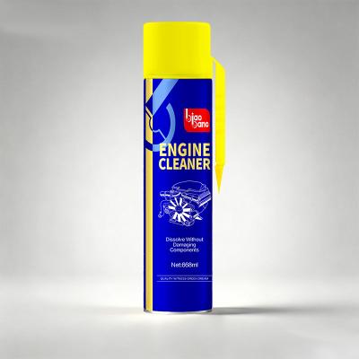 China Professional Engine Surface Cleaner with Built-in Brush for Degreasing and Multi-Surface Cleaning for sale