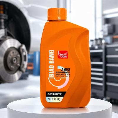 China Synthetic Brake Fluid DOT4 with High-Temperature Protection, Corrosion Resistant and Excellent Thermal Stability for Hydraulic Brake Systems for sale