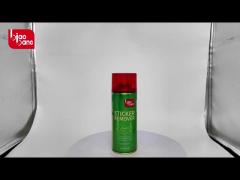 Non Destructive 450ml Pitch Cleaner Spray Automotive Paint Cleaner