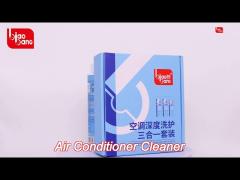 three in one car ac vent cleaner deep cleaning 235ml for maintenance
