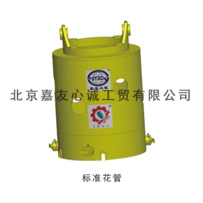 Cina perforazione a rotazione Rig Driver Flower Tube del tornado del mucchio di 40mm Benoto in vendita